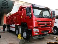 China New HOWO 440HP 8x4 Dump Truck for Sale in DR Congo – 7.6m Mining Tipper Truck Price for sale