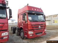 China New HOWO 336HP 6×2 Tractor Truck for Sale in Kenya – Factory Price, Durable Long-Haul Haulage Solution for sale
