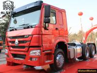 China New Sinotruk HOWO 340HP 6×4 Tractor Truck / Trailer Head for Sale in Nigeria – High Performance & Low Cost for sale