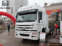 China Brand New Sinotruk HOWO 380HP 6x4 LNG Tractor Head for Sale in Nigeria – Factory Direct Price for sale