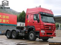 China Brand New Sinotruk HOWO 380HP 6x4 16-Speed Tractor Head for Sale in Kenya – Factory Direct Price for sale