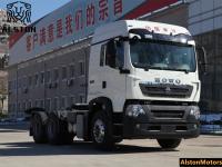 China HOWO TX 440HP 6x4 Tractor Head for Sale Tanzania | Factory Price for sale