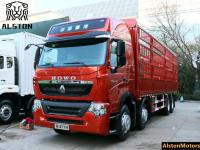 China HOWO T7H 440HP 8x4 Fence Cargo Truck for DR Congo – Factory Price for sale