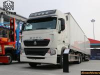 China HOWO T7H 480HP 6x2 Cargo Truck for Senegal – Factory Price for sale