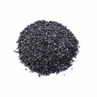 China 98.5% Graphite Recarburizer Carbon Additive For Cast Iron Desulfurizer for sale