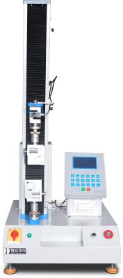 China Universal Tensile Strength Test Equipment  with LCD / PC Display 100Kg 200Kg Servo Motor for sale