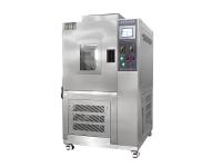China Customized Automatic Environmental Ozone Corrosive Aging Test Chamber for sale