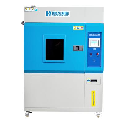 China Xenon Accelerated Aging Test Chamber Air-cooled Control System for sale