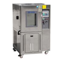 China Industrial Temperature Humidity Chamber With Simulate Climate Change Test for sale