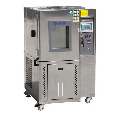 China Industrial Temperature Humidity Chamber With Simulate Climate Change Test for sale