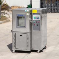 China High-Performance Temperature Humidity Chamber For Environmental Test for sale