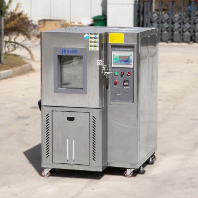 China High-Performance Temperature Humidity Chamber For Environmental Test for sale