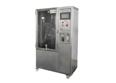 China Rain Spray Ip Test Ingress Protection 1-4 Ipx Waterproof Test Equipment for sale