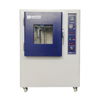 China Lab Anti-Yellowing Aging Testing Chamber Environmental Test Equipment for sale