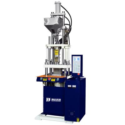 China Sampling Injection Molding Machine Vertical Injection Molding Machine for sale
