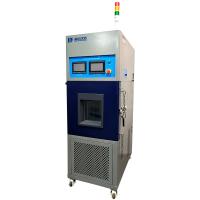 China Battery Short Circuit Test Equipment Intelligent Protection Circuit Detection Explosion-Proof Test Chamber for sale
