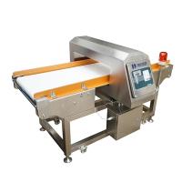 China EQUIPMENT DETAILS FOR 5150-HD ALUMINUM FOIL METAL DETECTOR for sale