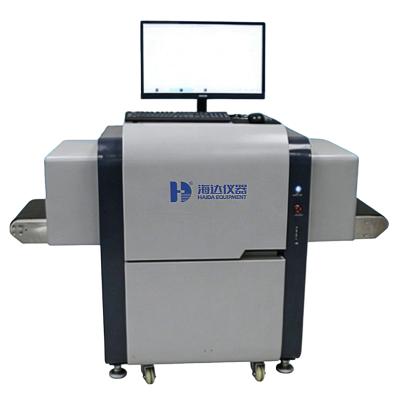 China Industrial X-ray Detection Machine with 600mm Detecting Width, 24m/min Conveying Speed, and 0.8mm Detection Accuracy for sale