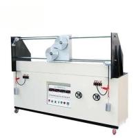 China Wire horizontal torsion testing machine for sale