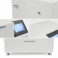 China Dental Vacuum Negative Pressure Tester Vacuum Gauge Machine for Dental Suction System Testing Equipment High Precision -94 kPa for sale