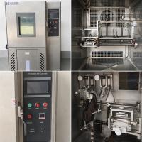 China HAIDA Whole Shoe and Sole Flex Freezing Tester Low Temperature Flexing Testing Machine GB ISO 20344 Standard Equipment for sale