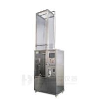 China Water Mist Spray Test Chamber IP Test Equipment IPX Universal Material for sale