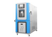 China Food Industriy Temperature Humidity Chamber With Climatic Simulation for sale