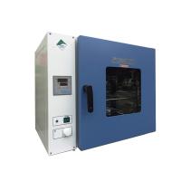 China Laboratory Vacuum Drying Oven Environmental Test Chamber With PID Control for sale