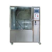 China Laboratory IPX4 Water Ingress Protection Testing Machine with Adjustable Swivel Angle for sale