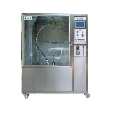 China Laboratory IPX4 Water Ingress Protection Testing Machine with Adjustable Swivel Angle for sale