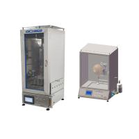 China Mask Flame Retardant Performance Tester 220V 50Hz 20W High Stability for sale