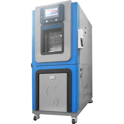 China Air Cooling Stainless Steel Constant Temperature And Humidity Chamber for sale