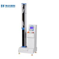 China Computerized Servo Operation Universal Tensile Tester for sale