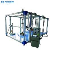 China 7 Bar 200kg Digital Tablet Universal Chair Testing Machine for sale