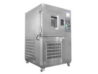 China 150L Automatic Controllable Simulated Environmental Ozone Aging Equipment for sale