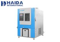 China High Capacity CE Certification Controllable Safety 1000L High Low Temperature Test Chamber for sale