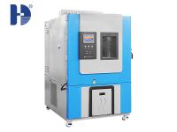 China Laboratory Automatic 800L Electronic Appliances Constant High Low Temperature Chamber for sale