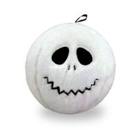 China Halloween Stuffed Animal Customized Flipped Pumpkin Dolls for Halloween Gifts for sale