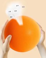 China Skip Ball Indoor Silent Bouncing Mute Ball 24cm for Kids Age Range 5-7 Years for sale