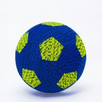 China 8 to 13 Years Age Range Colorful Fabric Cover Balloon Ball Toy for Kids Play for sale