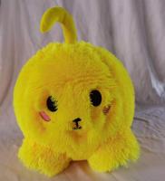 China Toys Inflatable Fuzzy Smiley Face 23 cm Yellow PVC Inner Ball Material for Business Type for sale