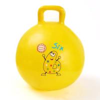 China Unisex Ride Toys Kids Bouncy Hopper Jumping Inflatable Bouncer Ball for sale