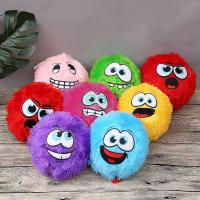 China Upgrade Your Stress Relief Routine with Fuzzy Cozy Inflatable Face Ball 40cm for sale