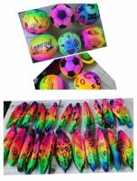 China Adult Play and Fun Bouncing 9 Inch PVC Beach Ball with Novelty Rainbow Design for sale
