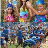 China Sample 3-7 Days Quick Fill Water Balloon for Water Fighting Game Age Range 8 to 13 Years for sale