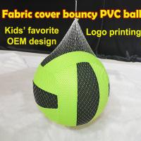 China Colorful Soft Cloth Toy Ball for Kids Mesh Fabric Football OEM ODM for sale