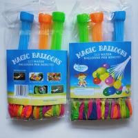 China Party 3 Inch 3 Bunch 111 Pieces Rapid-filling Water Balloons for Children Summer Toy Games for sale