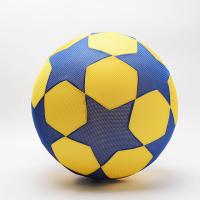 China Diameter 16'' Polyester Outer Skin Net Cloth Ball Beach Ball Toy Football for sale