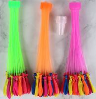 China 2024 Self Sealing Water Balloons for Kids and Adults Quick Filling Summer Fun Toys for sale