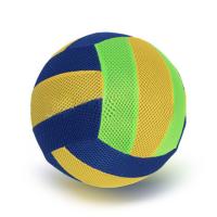 China Soft Inflatable Ball with Mesh Cover Addition to  Beach Play BM-1 for sale